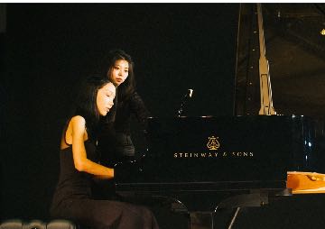 Music Performance Programme